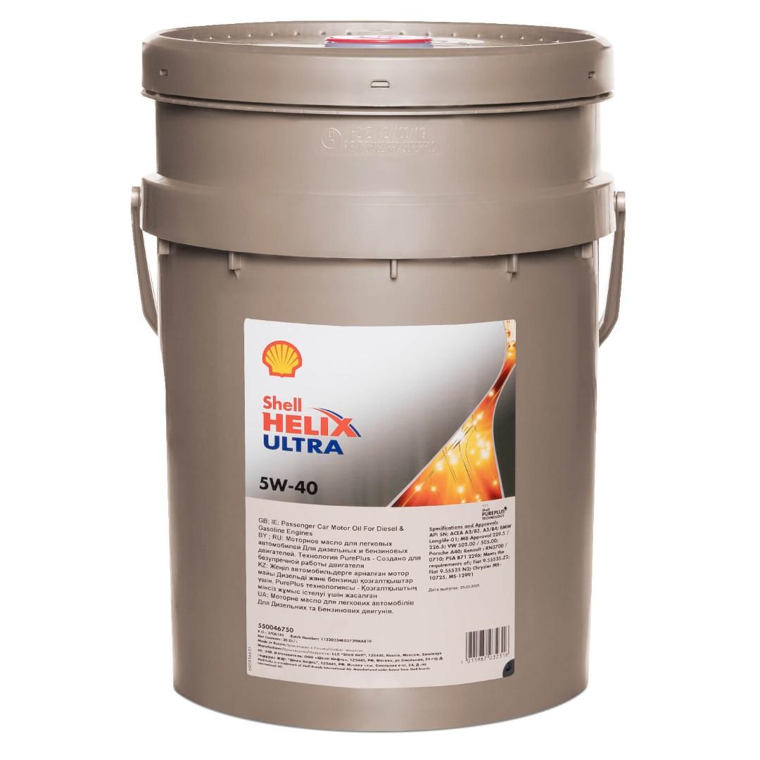 Shell Helix Ultra 5W40 - 20 litri – WELUBE